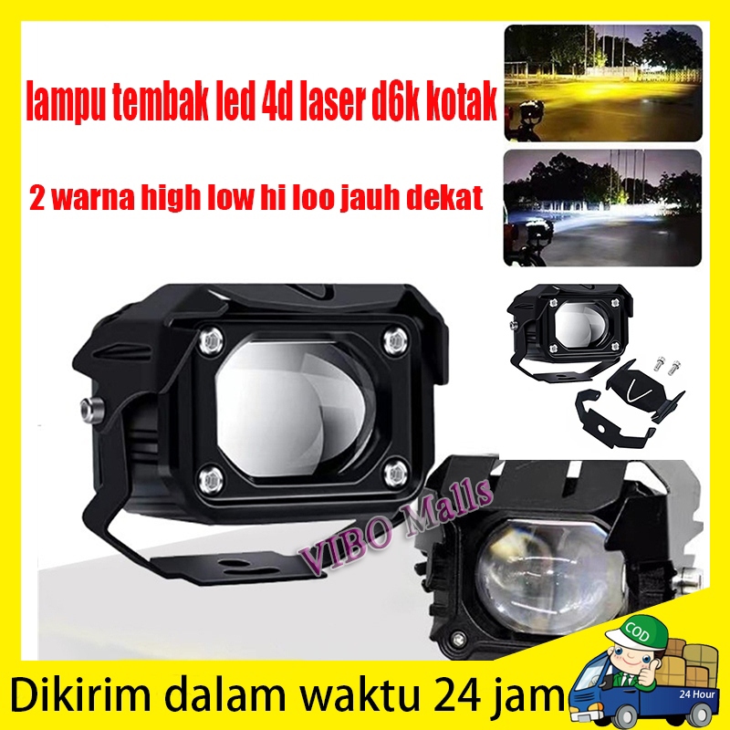 Jual lampu tembak led 4d laser d6k kotak 2 warna high low hi loo jauh ...
