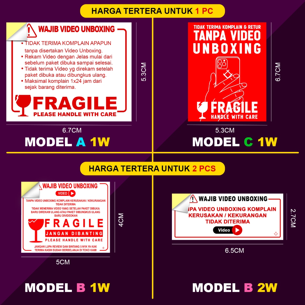 Jual Sticker Unboxing / Stiker Unboxing / Sticker Unboxing Fragile ...