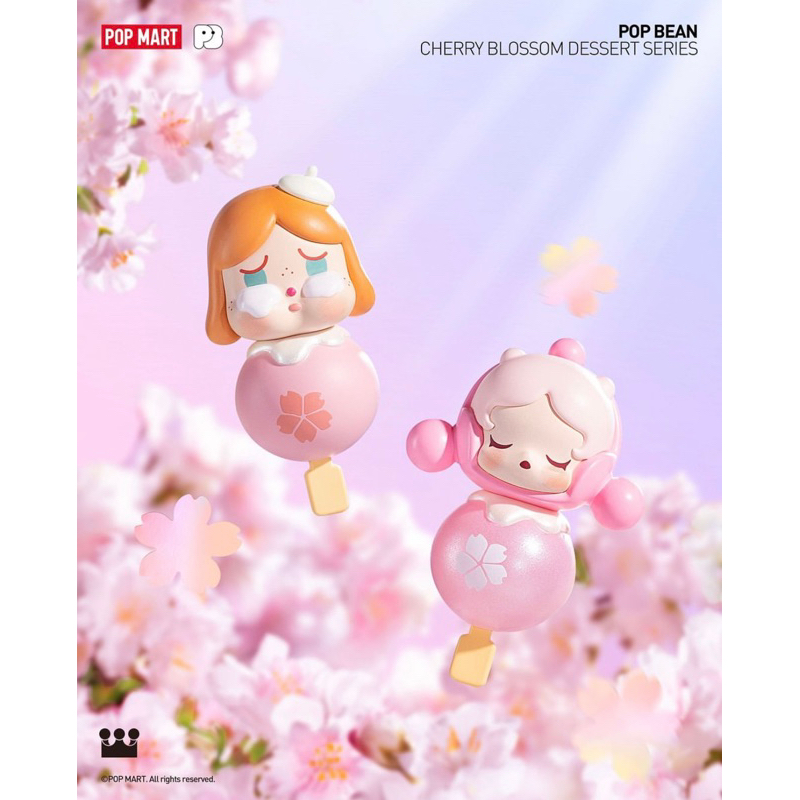 Jual [Ready Stock] Pop Mart Popbean Molly, Crybaby, Labubu, Dimoo ...