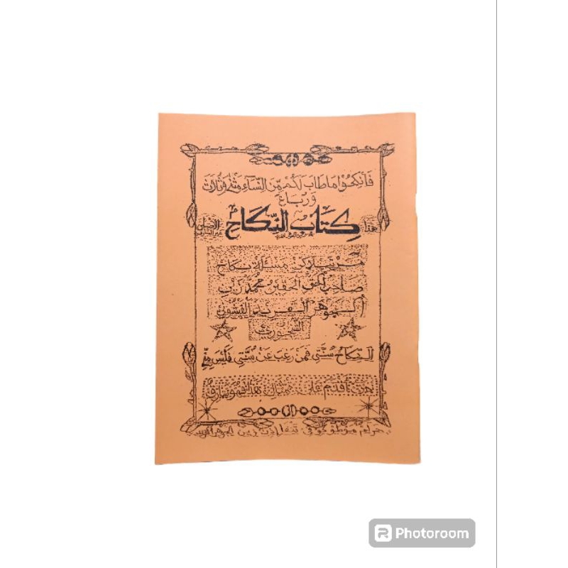 Jual PENJELASAN KITAB NIKAH,BAHASA SUNDA/NIKAH/KAWIN/IJAB KOBUL ...