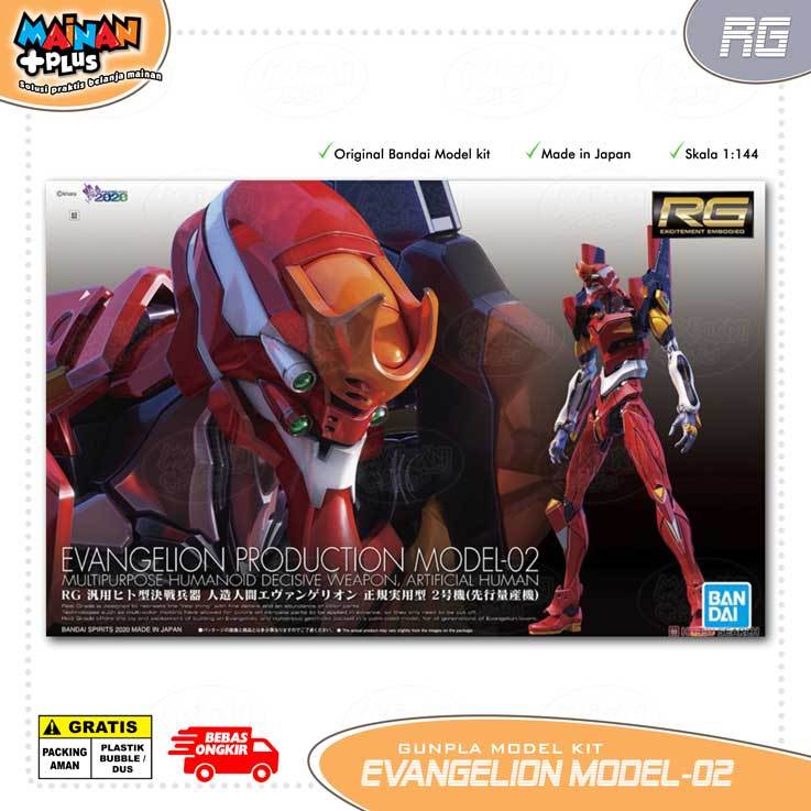 Jual RG EVANGELION PRODUCTION 02 REAL GRADE 1/144 Original Bandai ...