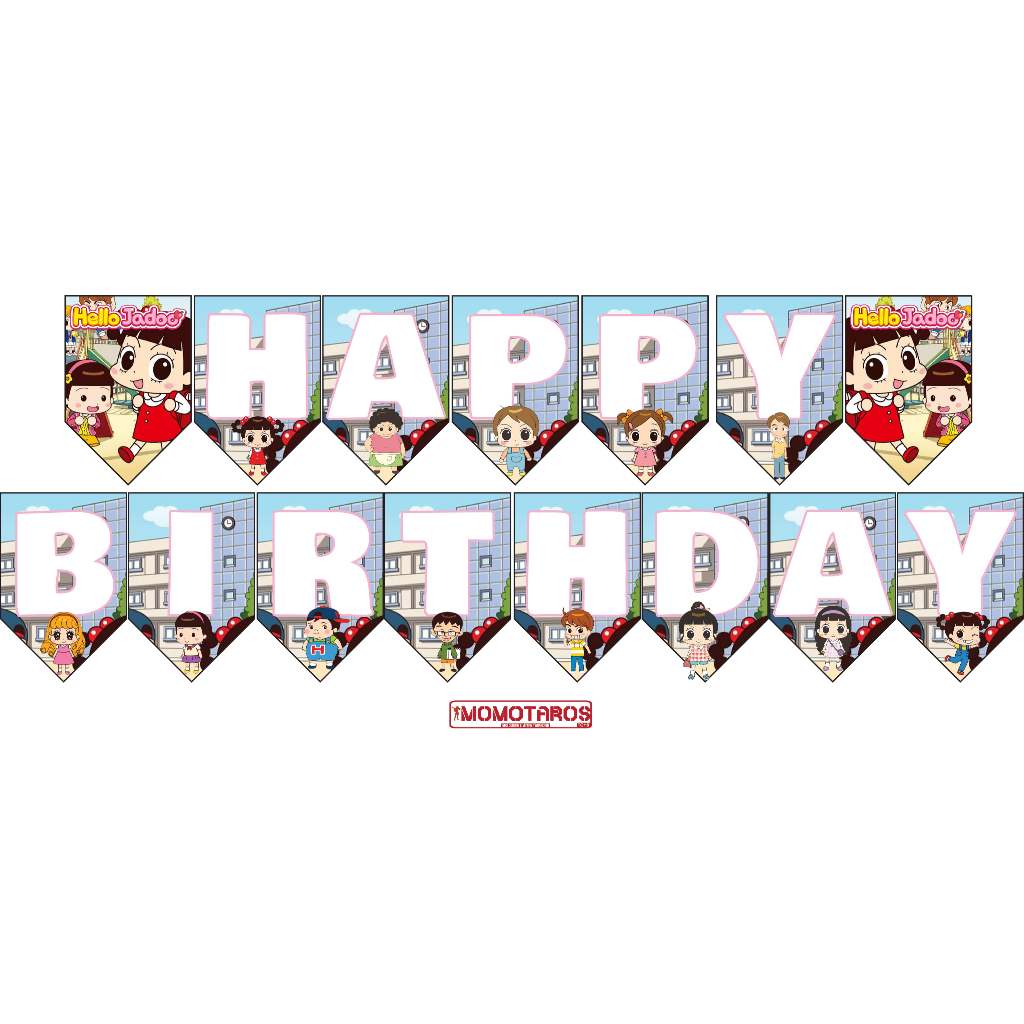 Jual Banner HBD Hello Jadoo | Shopee Indonesia