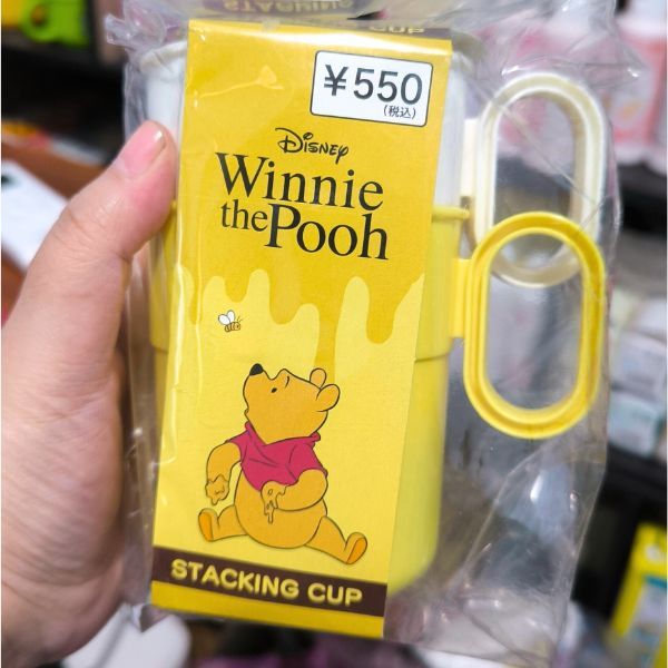 Jual SKATER Stacking Cup Winnie The Pooh [2P] | Shopee Indonesia