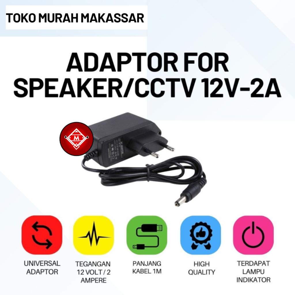 Jual Adapter Adaptor 12V 2A AC DC Adaptor for CCTV/SPEAKER / CCTV-ADP ...