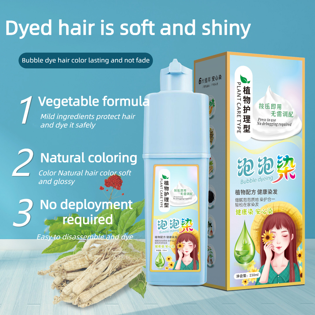 Jual Plant bubble hair dye shampoo plantsa for hair color mild hair ...
