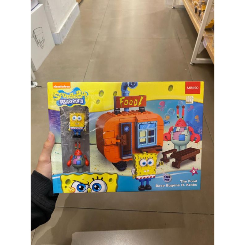 Jual Miniso x Spongebob Squarepants Product - The Food | Shopee Indonesia