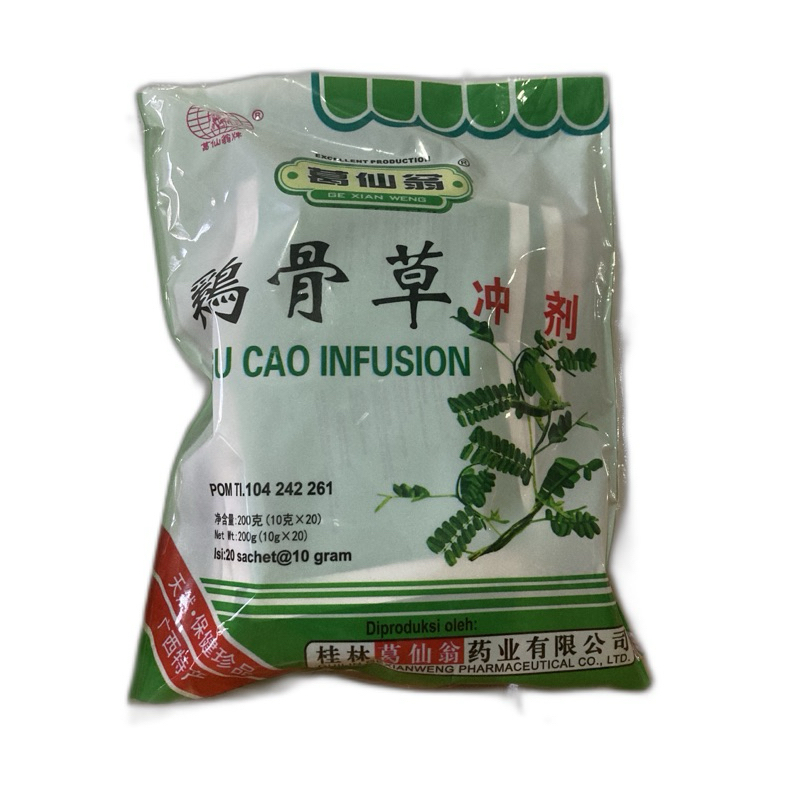 Jual Ji Gu Cao Infusion isi 20 sachet - Jigucao Infusion | Shopee Indonesia