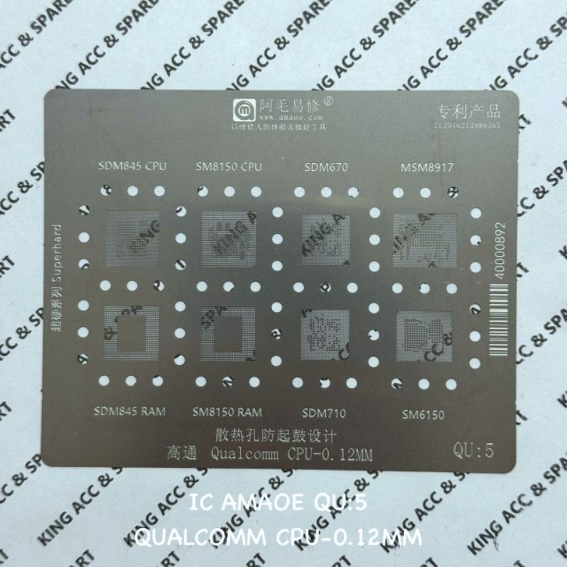 Jual CETAKAN IC AMAOE QU5 QUALCOM CPU 0.12MM BAHAN JEPANG | Shopee Indonesia