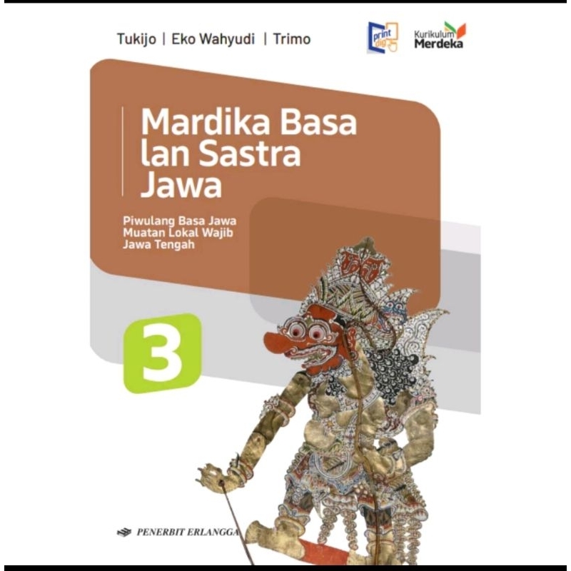 Jual Mardika Basa Lan Sastra Jawa Kelas 7 8 9 SMP || KURIKULUM MERDEKA ...