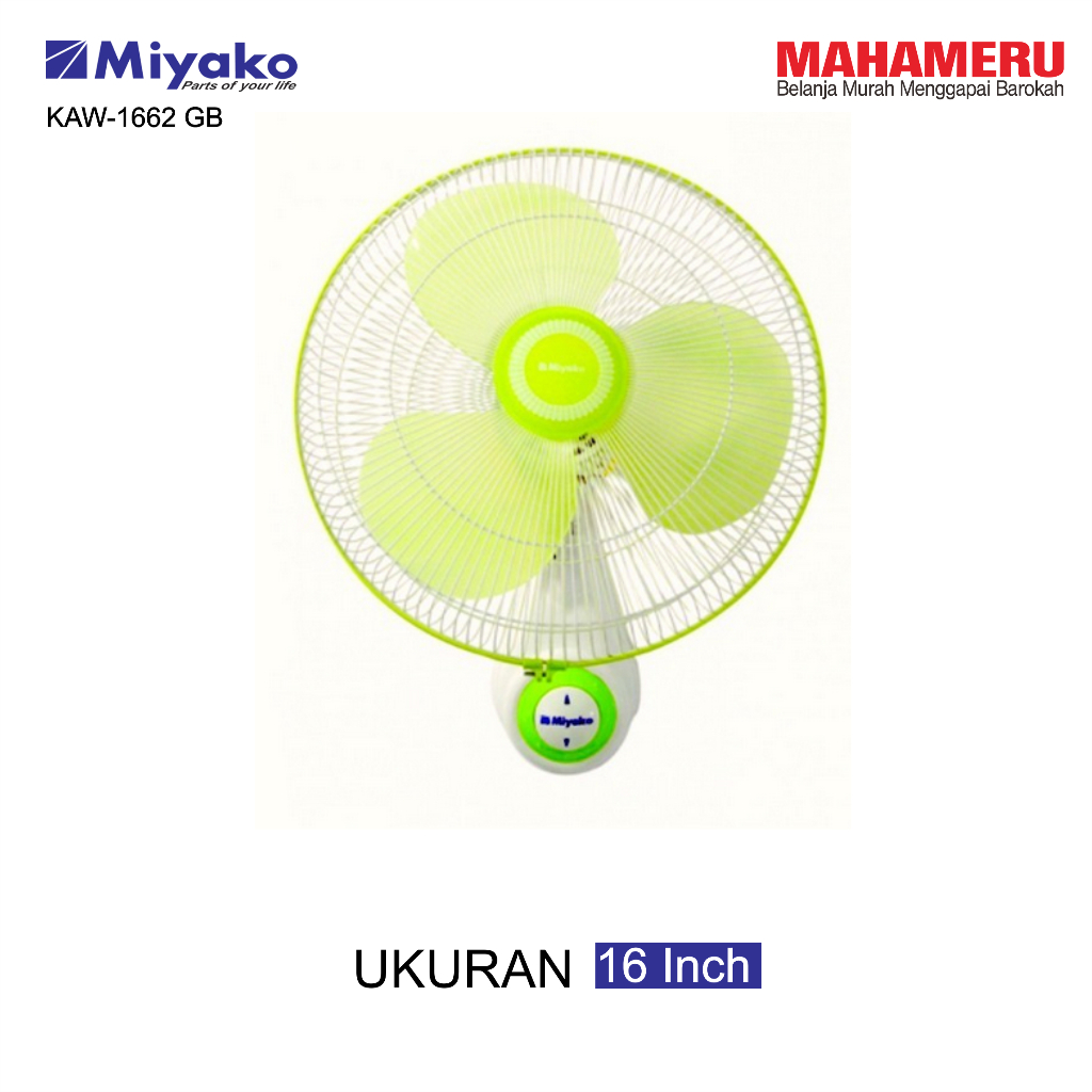 Jual Wall Fan MIYAKO KAW-1662 PL | Shopee Indonesia