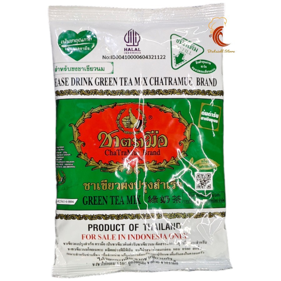 Jual Chatramue Thai Green Tea 200 gr | Shopee Indonesia