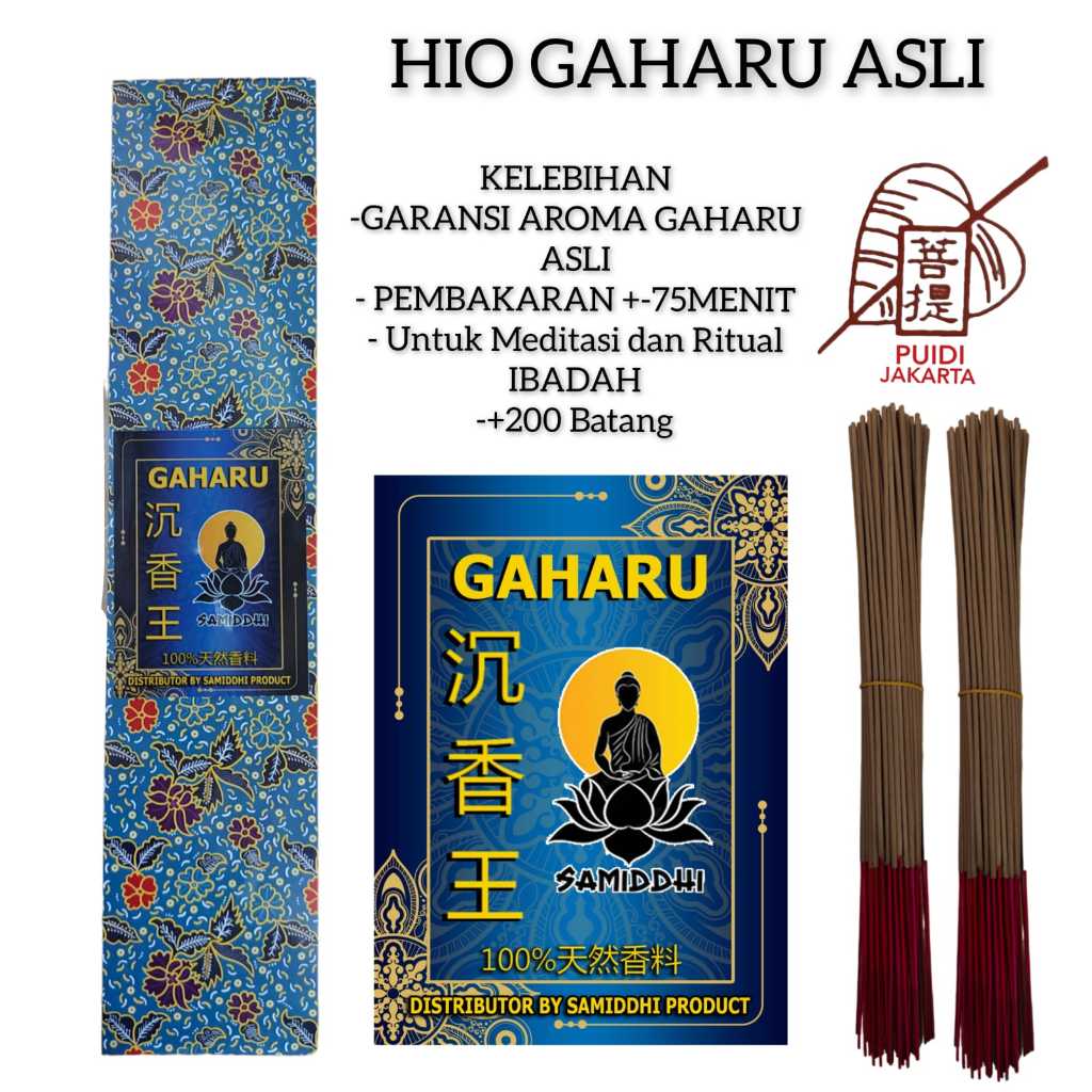Jual DUPA Gaharu Asli SHAMIDDHI TPO | Shopee Indonesia
