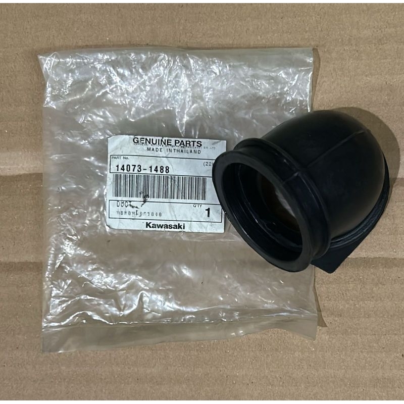 Jual [READY] Karet Filter Udara Ninja R SS karet sambungan box filter ...