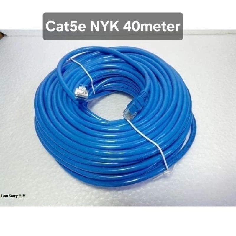 Jual Kabel LAN Cat5e 40 meter merek Nyk RJ45 kabel internet router ...