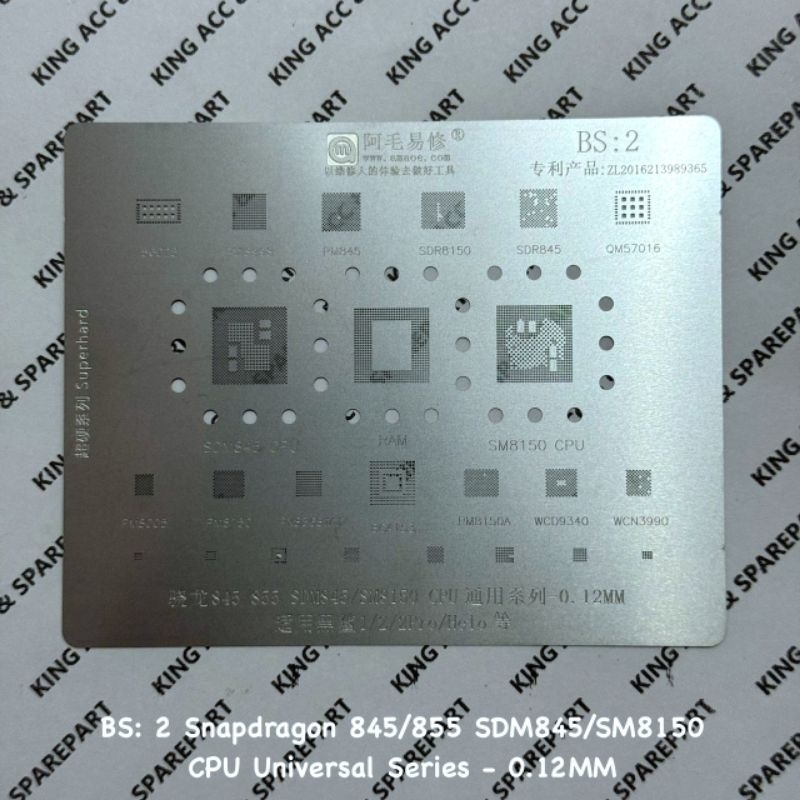 Jual CETAKAN IC AMAOE BS:2 SNAPDRAGON 845/855 SDM845/SM8150 CPU UNIVERSAL SERIES -0.12MM BAHAN ...
