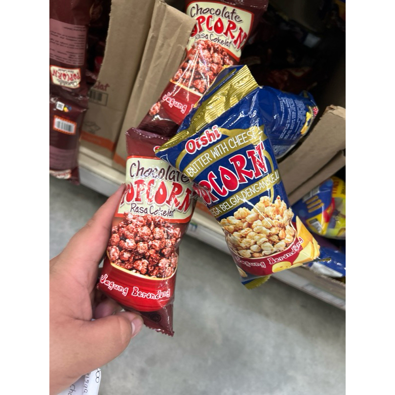 Jual Oishi POPCORN renteng 10 x 20 gram | Shopee Indonesia