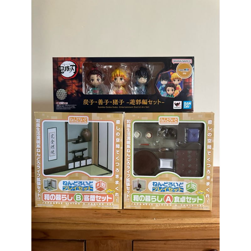 Jual Demon Slayer / Figures Sumiko, Zenko, Inoko Figuarts Mini ...