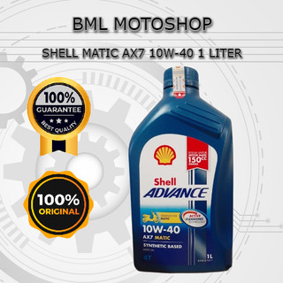 Jual Oli Shell Advance AX7 Matic 10W-40 1L Orisinil AX7 Scooter Oli ...