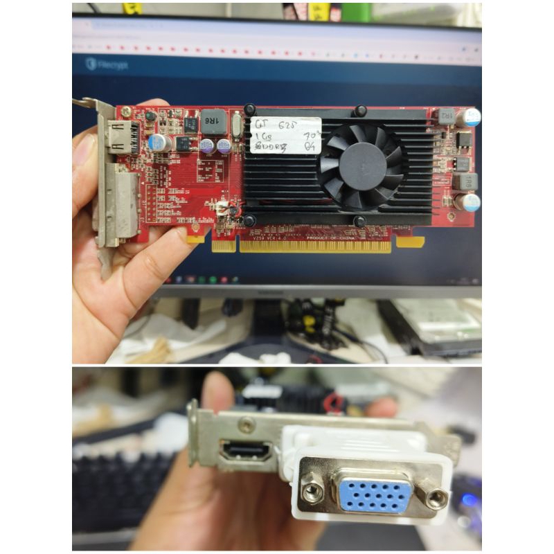 Jual VGA CARD 1GB DDR3 MINI PC SFF | Shopee Indonesia