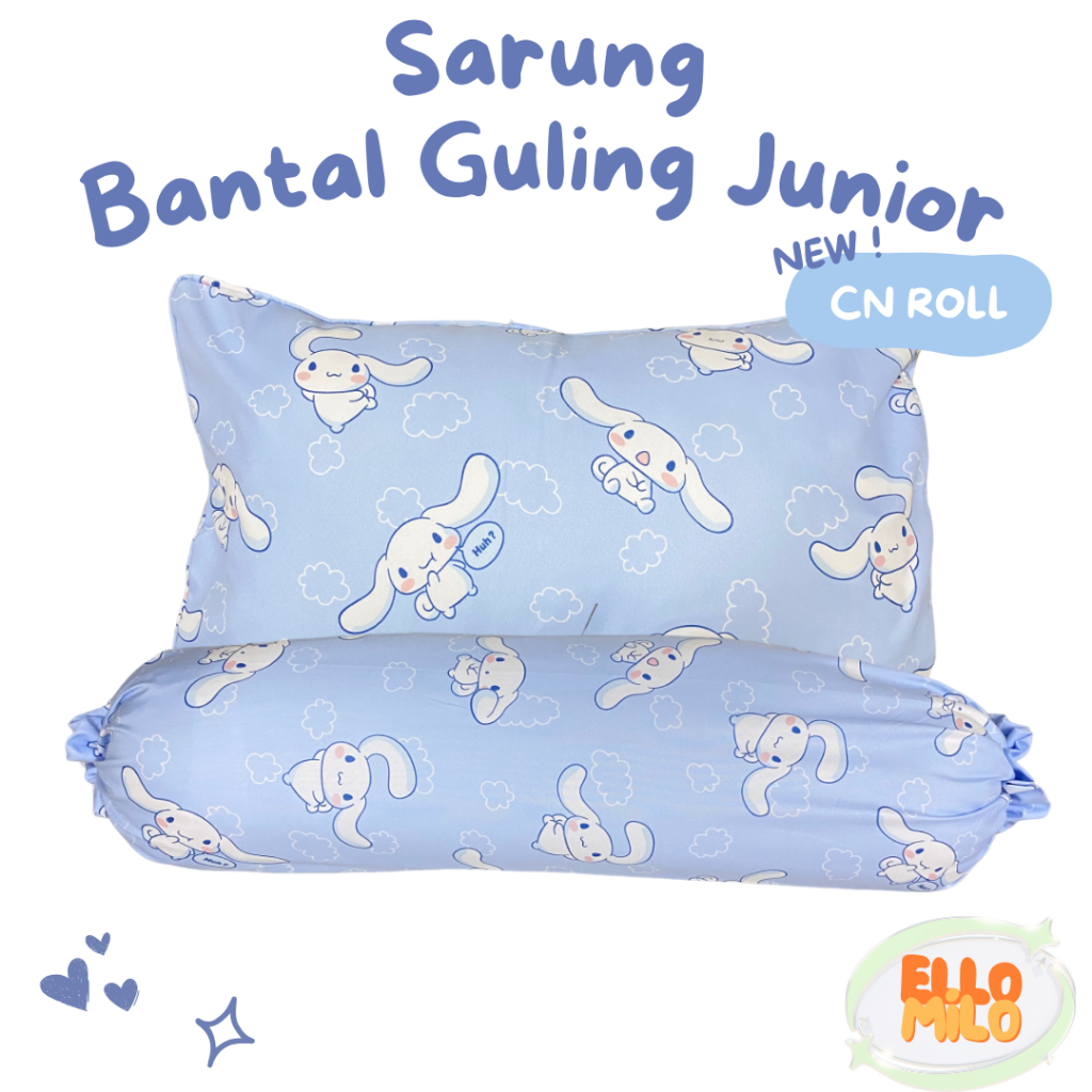 Jual SARUNG BANTAL GULING JUNIOR (35x55) (SARUNG SAJA) | Shopee Indonesia