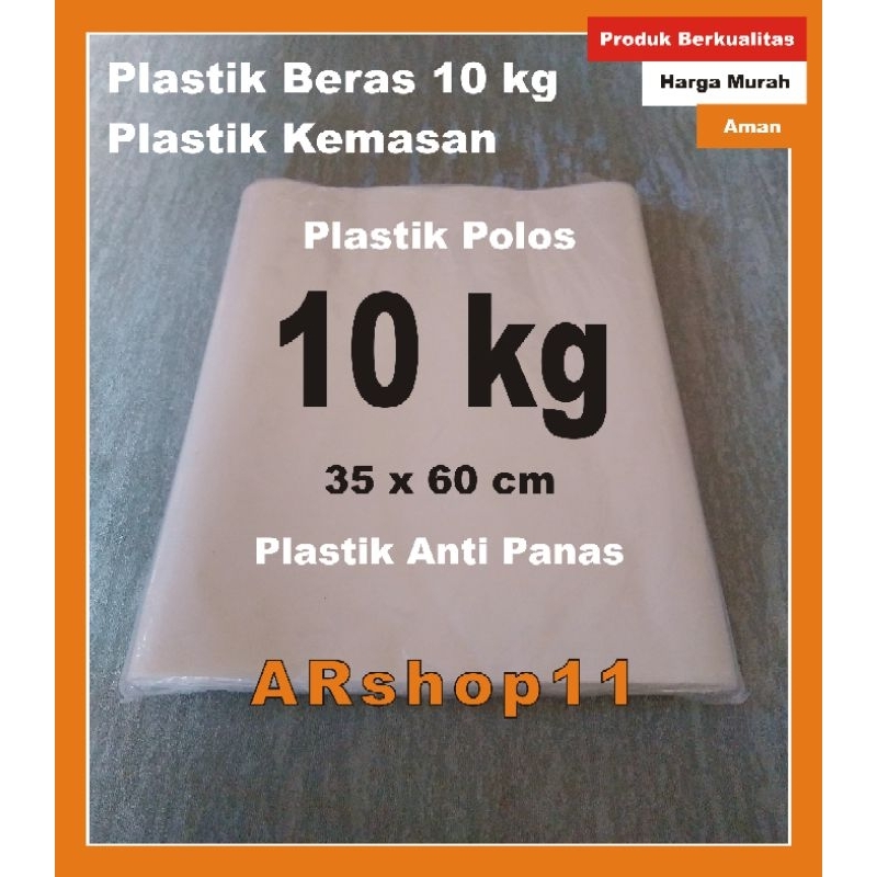Jual Plastik Beras 10 Kg , Plastik Packing , Kantong Plastik Kemasan 10 ...