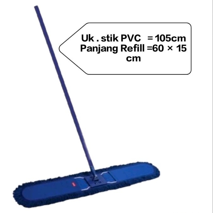 Jual sapu loby / sapu loby duster biru 60cm Beclean /set sapu debu ...