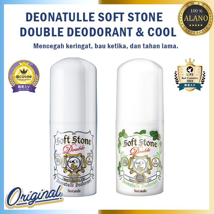 Jual Deonatulle Soft Stone Double Deodorant & Cool Original Japan ...