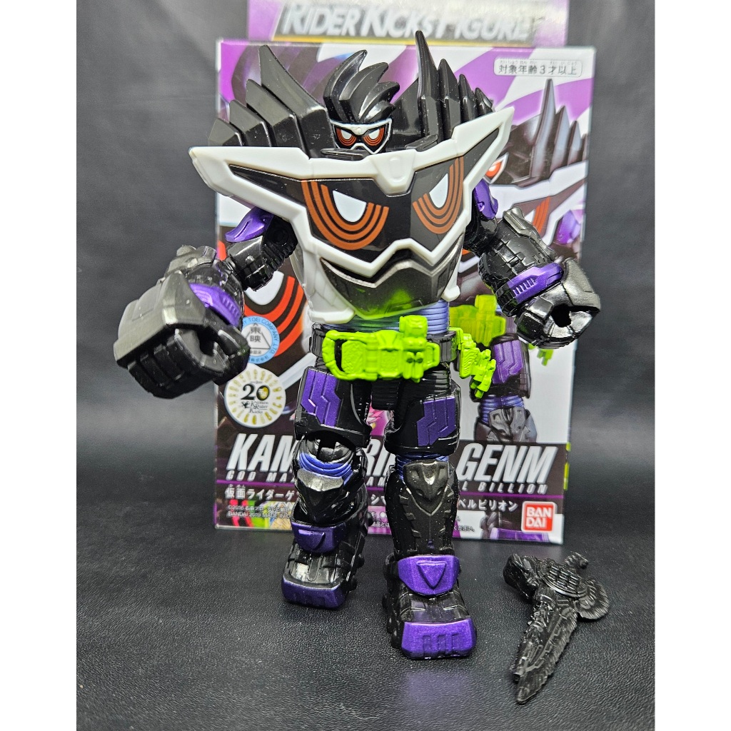 Jual Rkf rider kick's figure kamen rider muteki ex aid genm cronus hazard build genius cross z ...