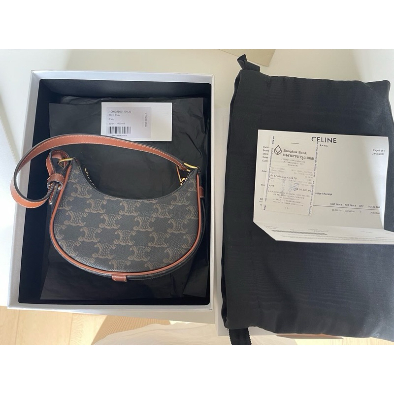 Jual celine ava mini preloved receipt 2022 | Shopee Indonesia