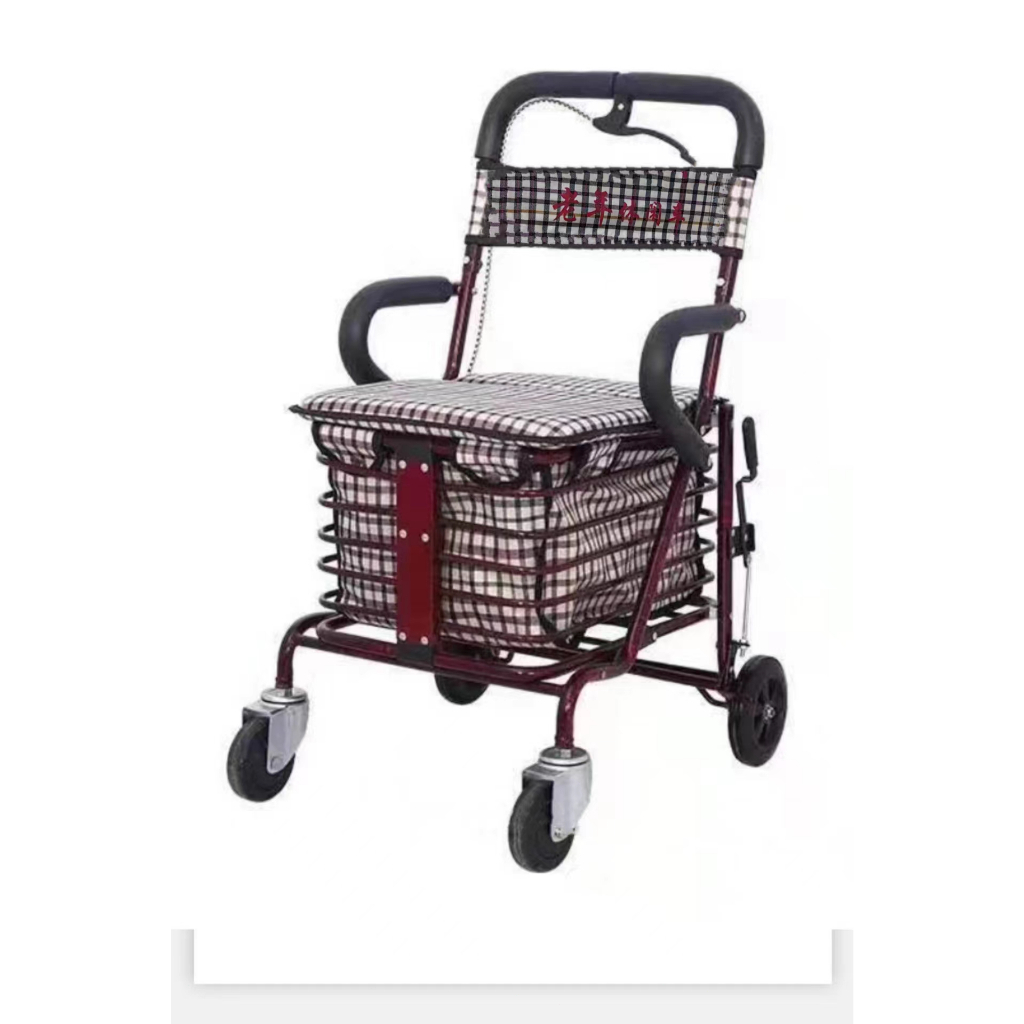 Jual Jutastore Trolley Cart Bag Trolly Keranjang Troli Belanja Lipat ...