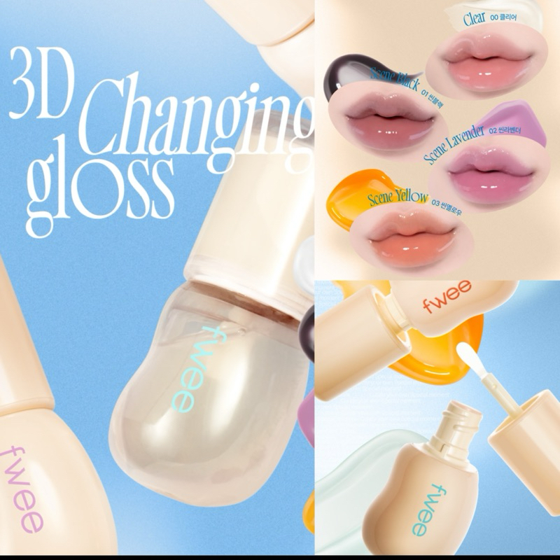 Jual READY NO PO FWEE 3D COLOR CHANGING GLOSS | Shopee Indonesia