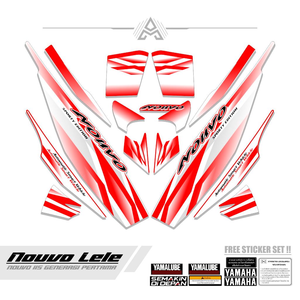 Jual STRIPING NOUVO LELE / MTF 7 / STICKER NOUVO AT Z MX / SETIKER ...