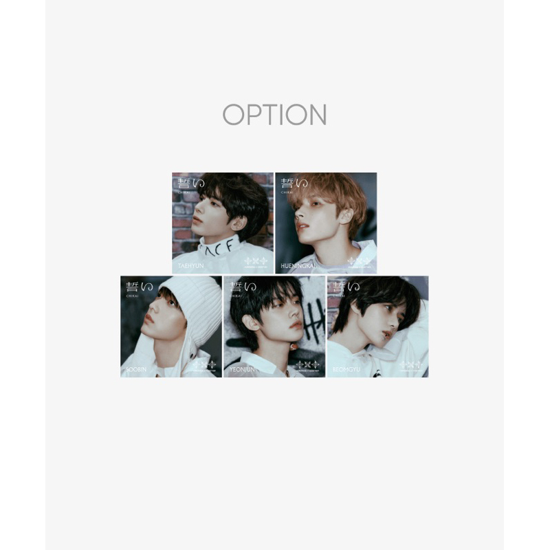 Jual [PRE ORDER] TOMORROW X TOGETHER JP 4th Single ALBUM [CHIKAI] MEMBER SOLO Edition YEONJUN ...