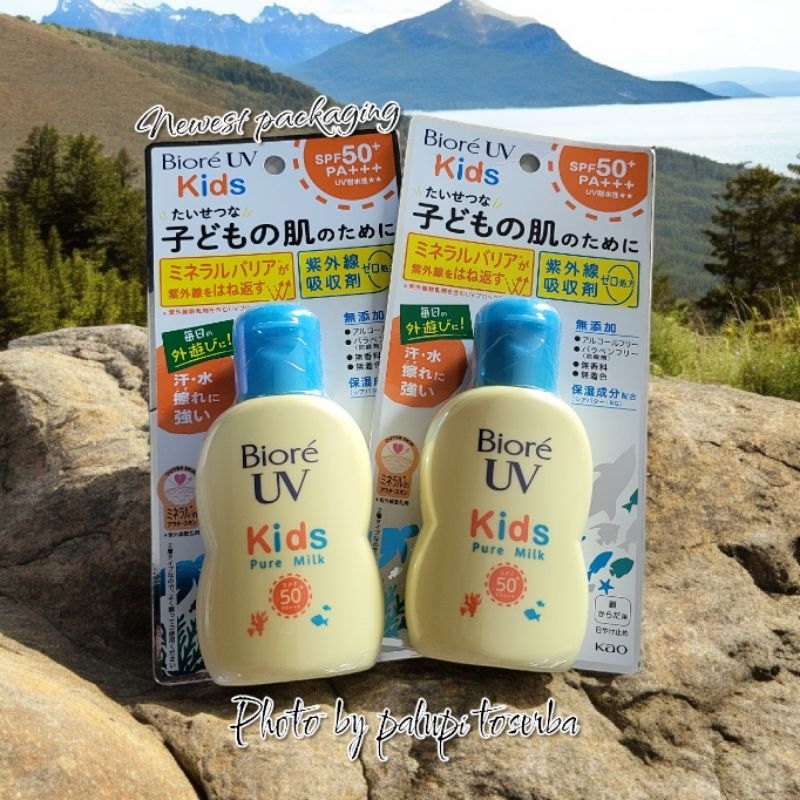 Jual biore uv kids pure milk sunscreen 70ml spf 50 original jepang ...