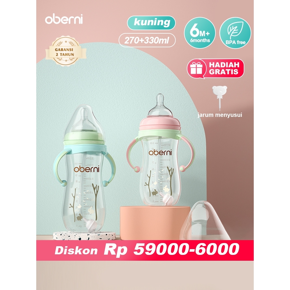 Jual Oberni Botol Susu Bayi Botol Susu Leher Lebar Baru Lahir Pola Cabang Plastik PP Anti Jatuh ...