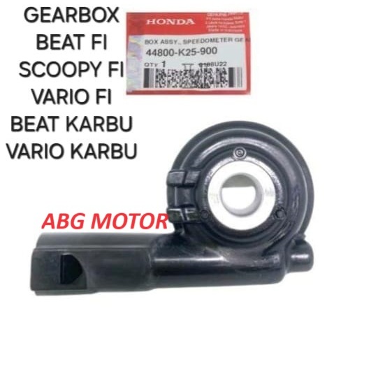 Jual GEARBOX GIR GIGI SPEEDOMETER BEAT VARIO SCOOPY KARBU INJEKSI ...