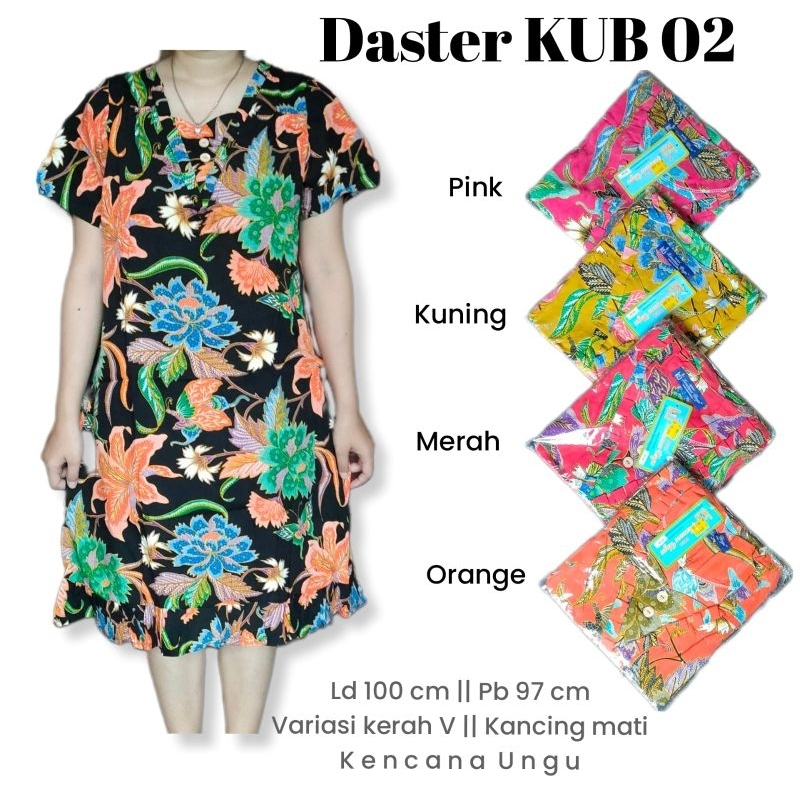 Jual Daster Kencana Ungu ( Label Biru ) | Shopee Indonesia