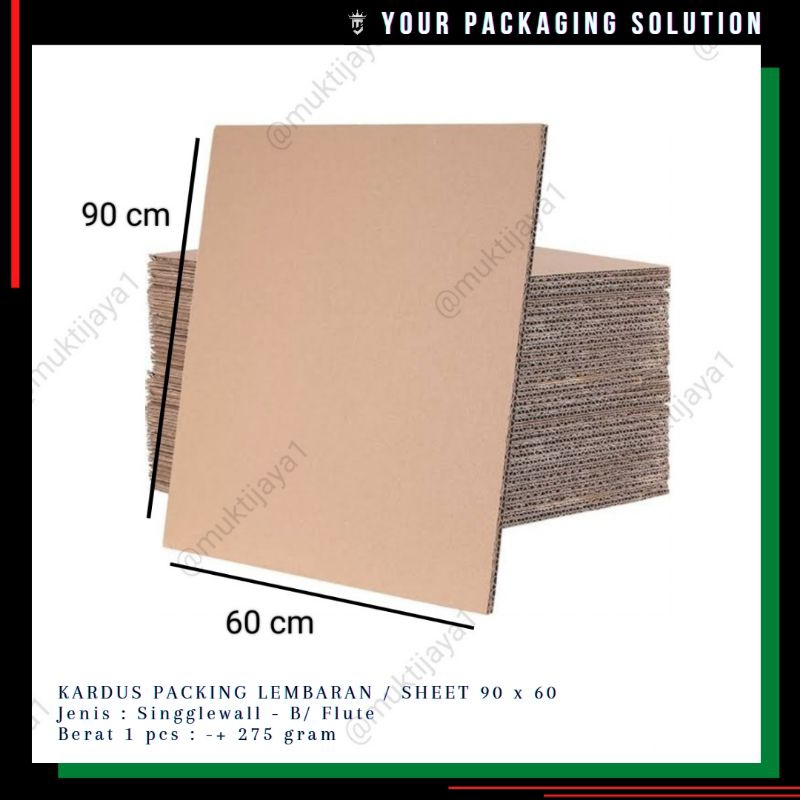 Jual KARDUS LEMBARAN 60x90cm / KARTON / KARDUS / SHEET PACKING ...