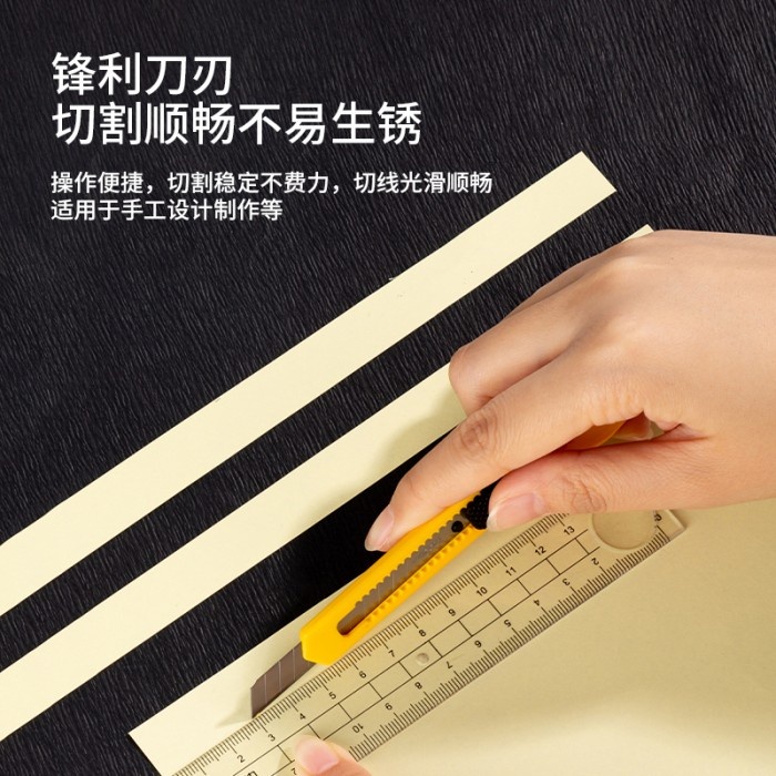 Jual CUTTER KUNING KECIL SK-4 13 EDL-009B - DELI | Shopee Indonesia