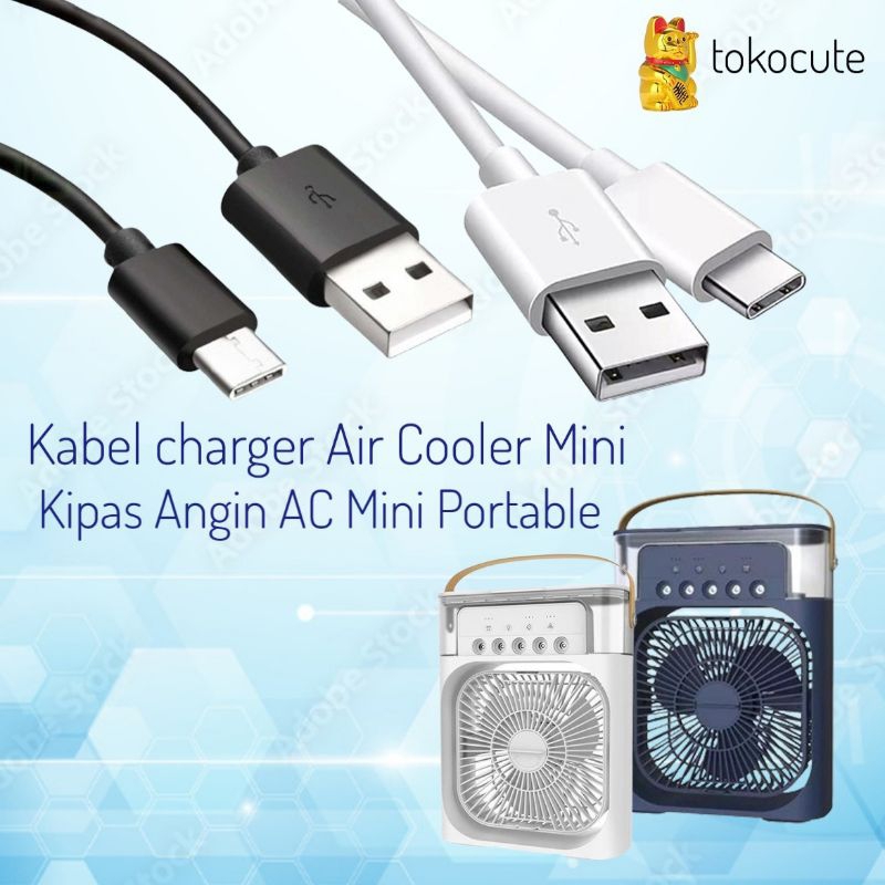 Jual Kabel Charger Kipas Angin Air Cooller Pendingin Ruangan, Kabel ...