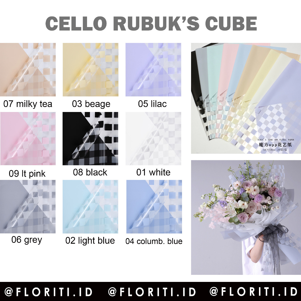 Jual (5 LEMBAR) Kertas Buket Rubik's Cube Cellophane/Flower Wrapping ...