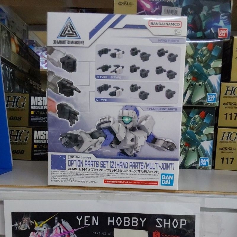 Jual GUNDAM 30MM PARTS SET 12 HAND MULTI JOINT 65115 [ORIGINAL BANDAI ...