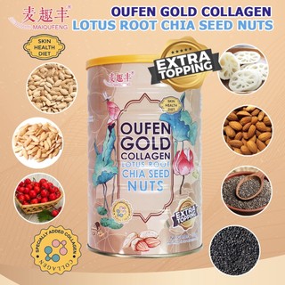 Jual Oufen Lotus Root Powder Premium Gold Collagen OuFen Bubuk Akar ...