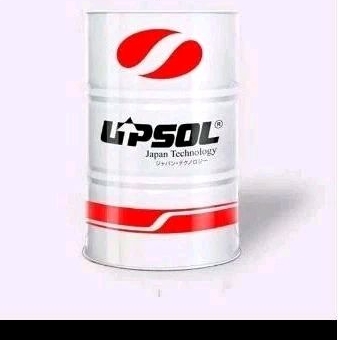 Jual oli hidrolik 46, 68 upsol hydraulic aw iso vg 46, iso vg 68 kemasan drum 200L (olinya ...