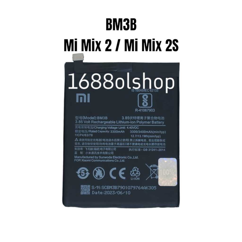 Jual Baterai Xiaomi Mi Mix 2 Mi Mix 2S BM3B BM 3B Original Batre Battery Batere Batrai | Shopee ...