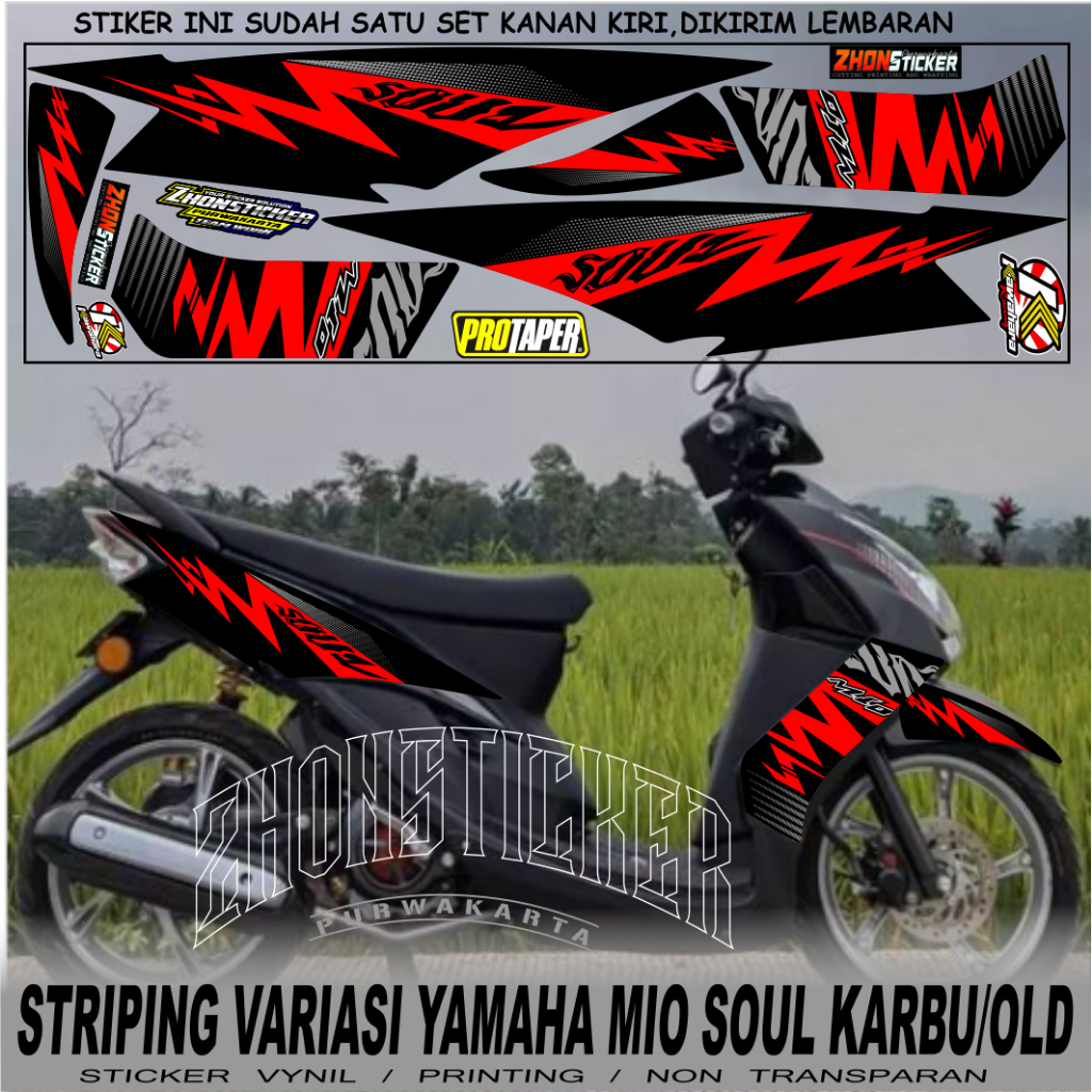Jual STIKER VARIASI YAMAHA MIO SOUL KARBU SOUL OLD STRIPING CORAK BODI ...