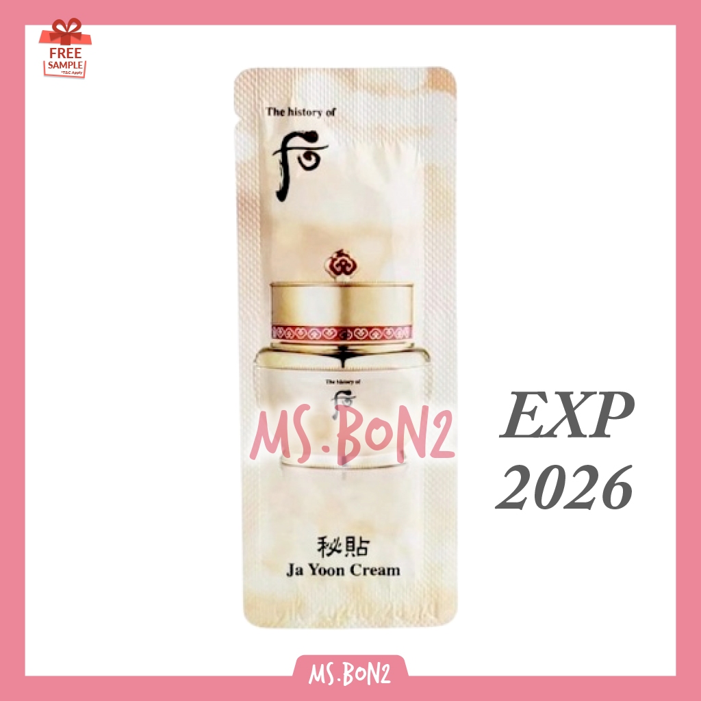 Jual The History of Whoo Bichup Ja Yoon Cream Royal Anti Aging Anti ...