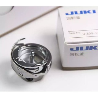 Jual Rotary Hook Sarangan Mesin Jahit Industri 1 jarum Juki Hook 7.94 ...
