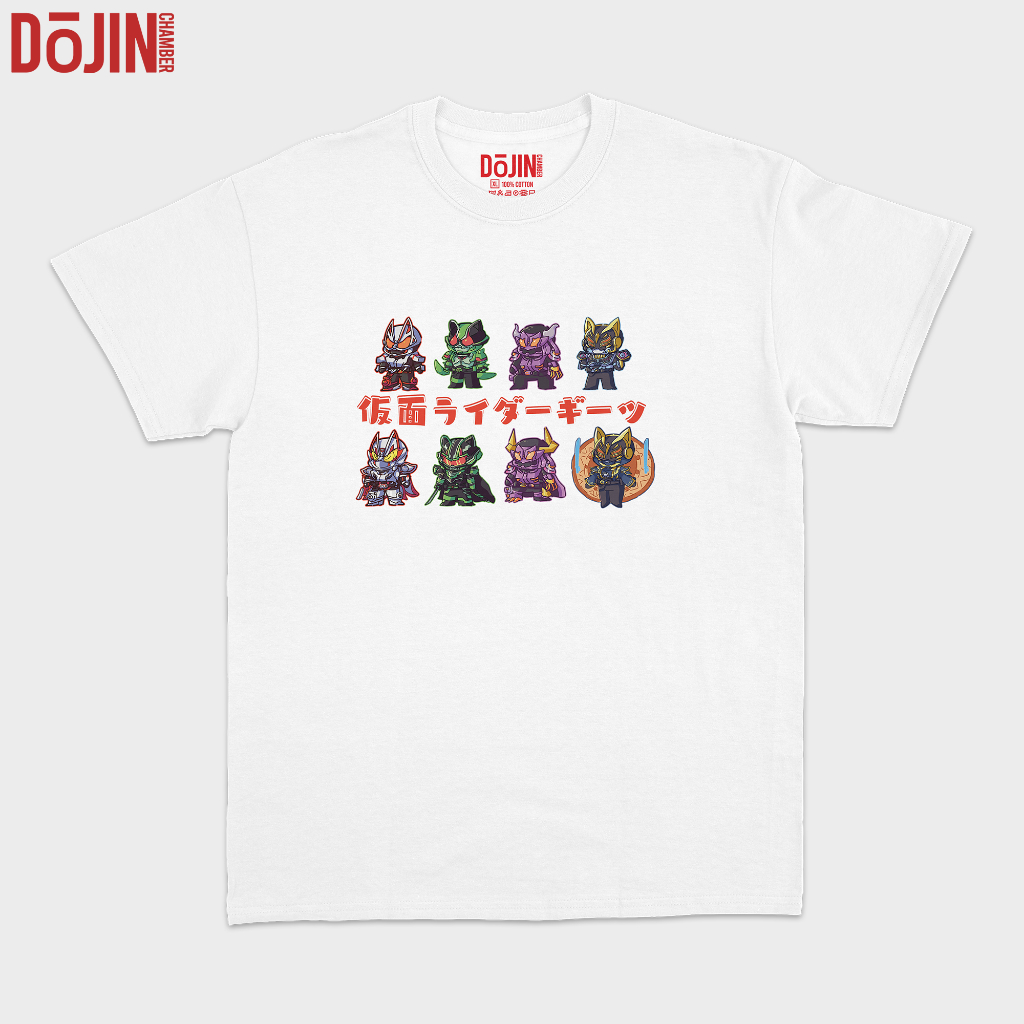 Jual Kaos Premium Kamen Rider Geats Chibi Form | Dojin Chamber | Shopee ...