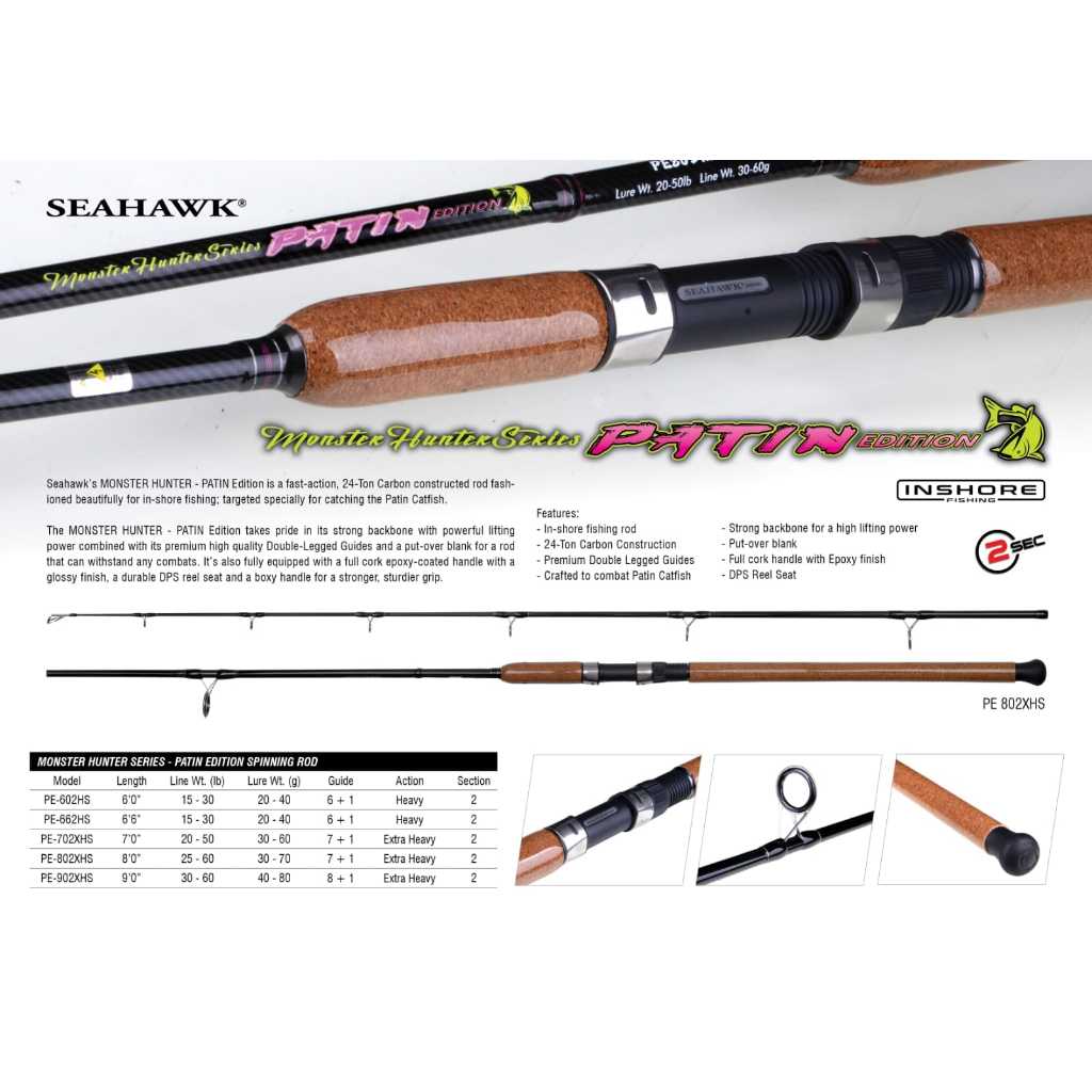 Jual Rod SPINNING SEAHAWK MONSTER HUNTER SERIES PATIN EDITION | Shopee ...